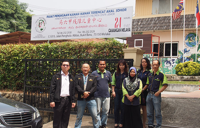 :: Meriahtek :: Let's Go E-Green Together with our ECO Services